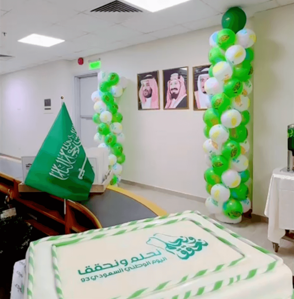 Saudi National Day 2024: How Universities Celebrate the 94th Renewal ...